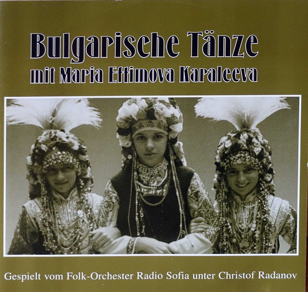 BULGARISCHE TÄNZE mit Maria Eftimova Karaleeva [CD] | Nevofoon